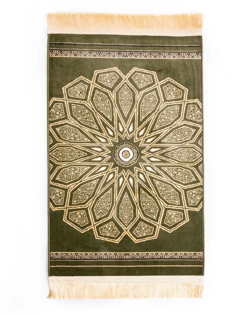 Madina الأرشيف - Mada Carpet