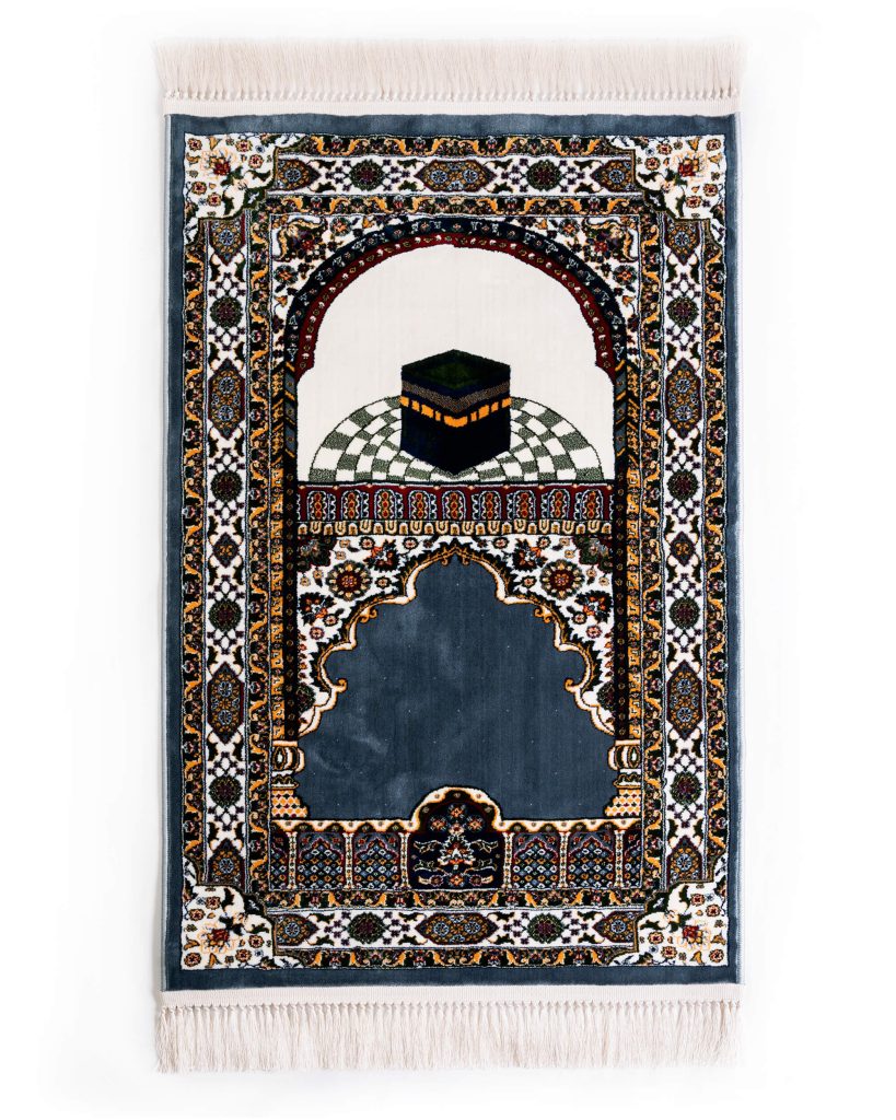 Modern Islamic Architecture - Mada Carpet